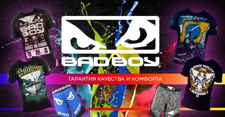 FightStore.ru - Интернет-магазин одежды и экипировки для единоборств